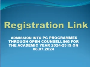 Facilities – Central Tribal University of Andhra Pradesh